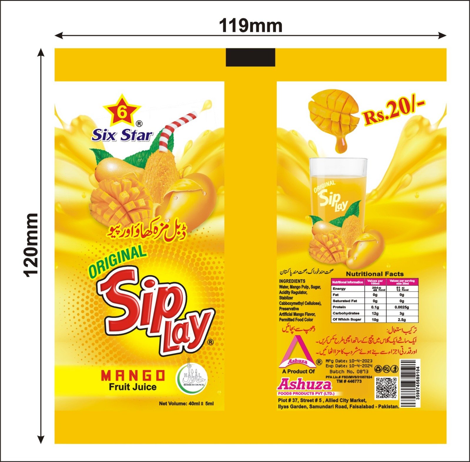 Sip Lay Juice – Ashuza Foods